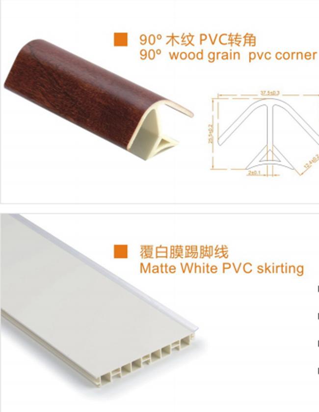 PVC Skirting Wrapped Waterproof Cladding MDF Skirting Board For Office ...